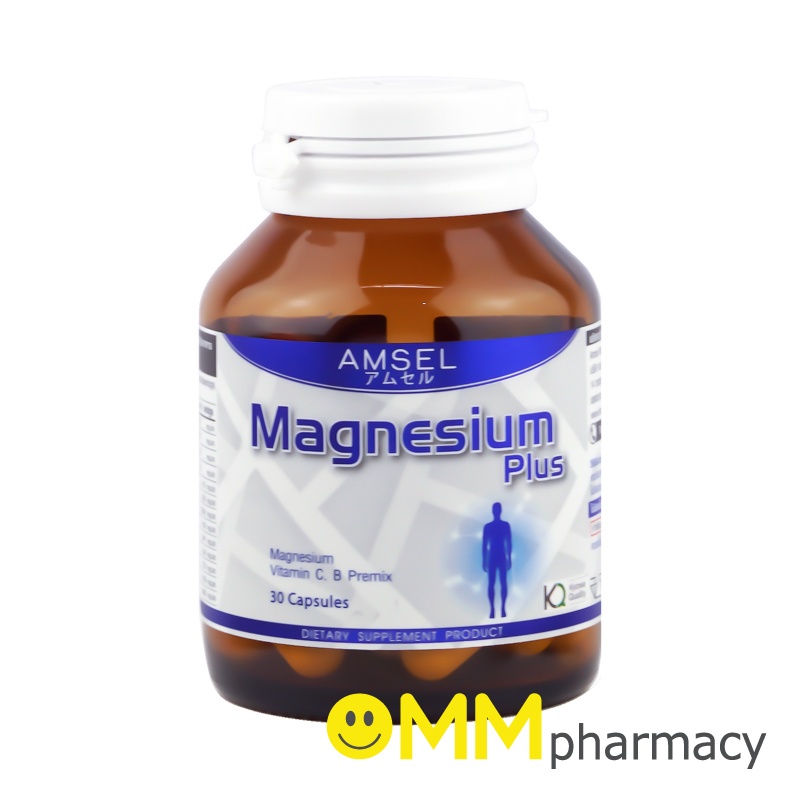 AMSEL MAGNESIUM Amzel Plus 30 Capsules/Bottle | Shopee Philippines