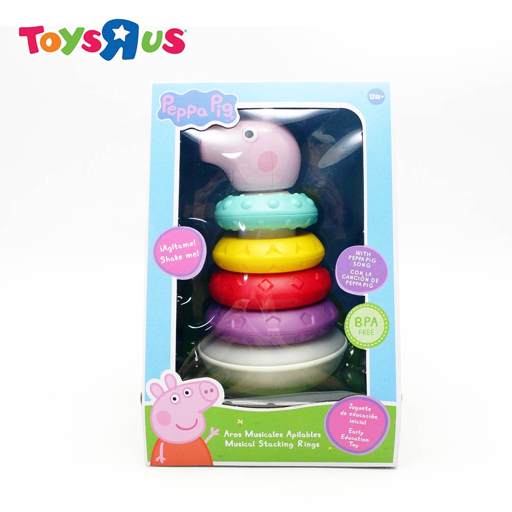 Peppa Pig Musical Stacking Rings | Shopee Philippines