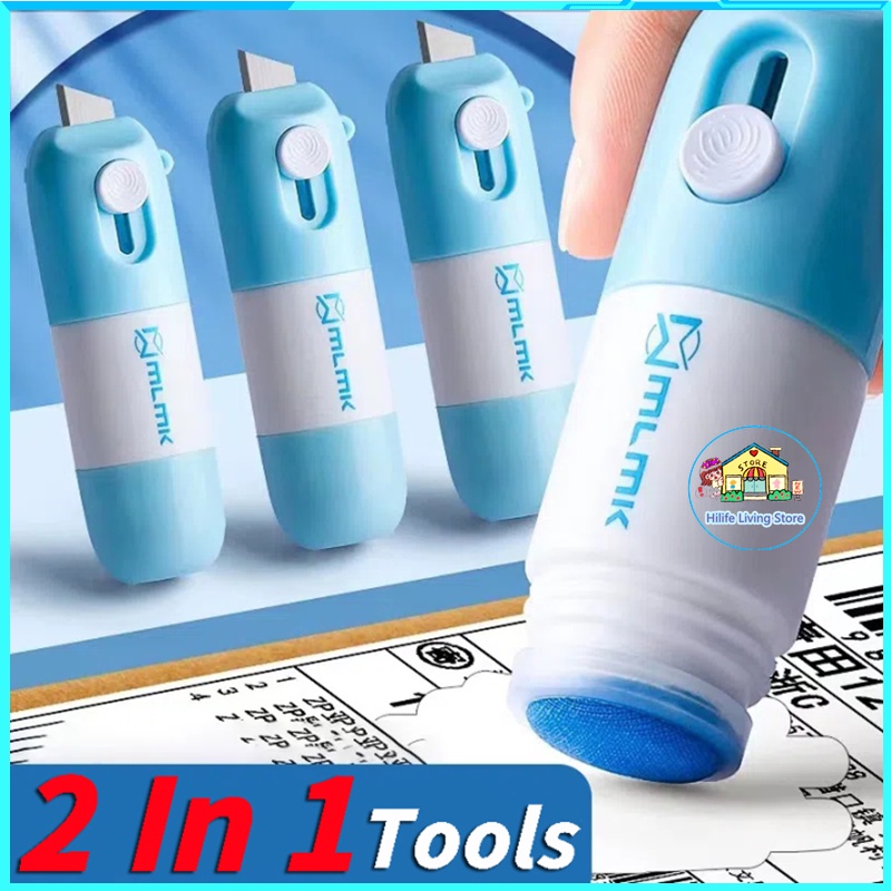 Parcel Box Opener Privacy Guard Thermal Paper Information Correction ...