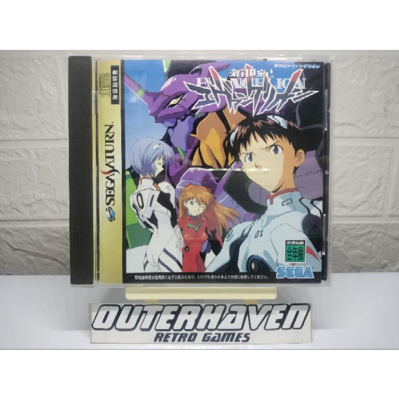Sega Saturn Neon Genesis Evangelion NTSC J (First Release) | Shopee Philippines