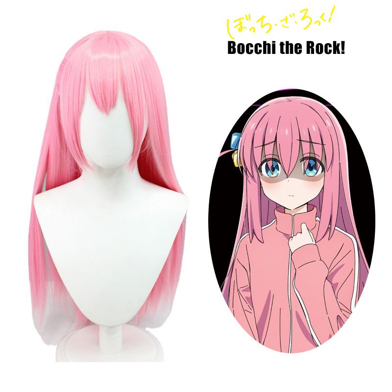 Gotou Hitori Cosplay Bocchi The Rock Gotou Hitori Cosplay Costume JK ...