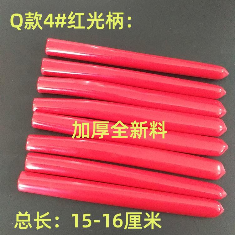 Clearance PVC Handle Cover Pliers Leather Rebar Wire Vise Needle-Nose ...