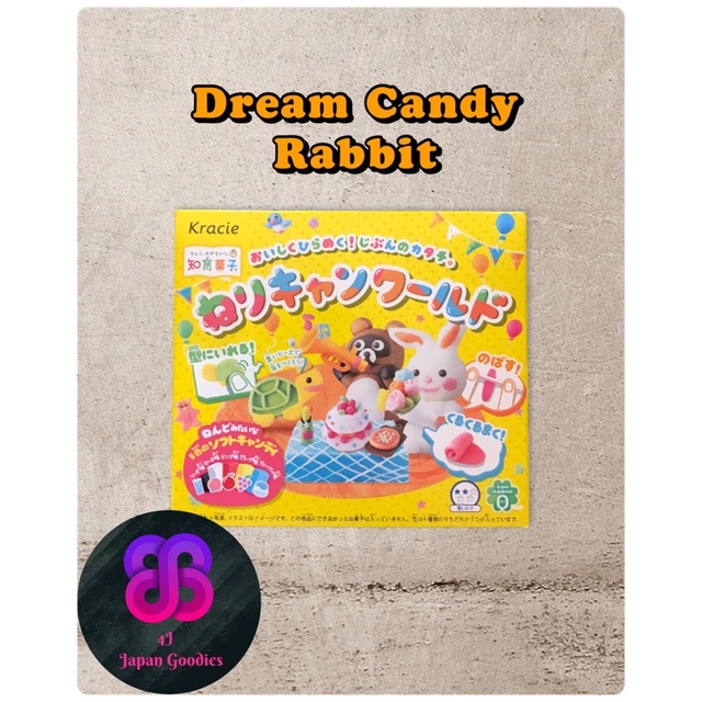 Kracie Popin’ Cookin’ DIY Cooking Kit for Kids | Shopee Philippines