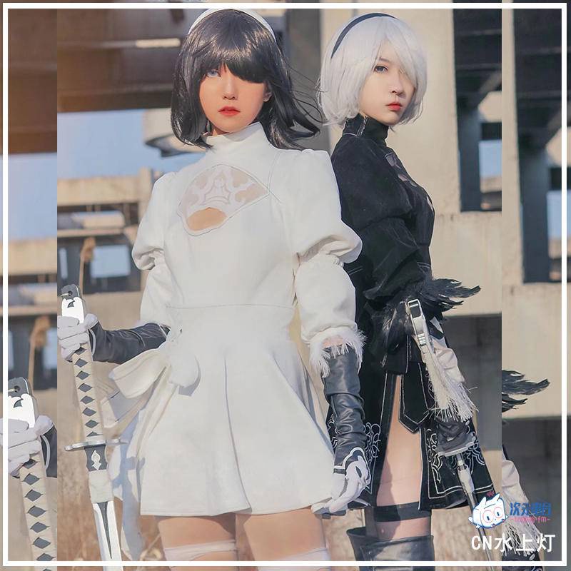 NieR: Automata white 2B YoRHa No.2 Type B cos clothing | Shopee Philippines