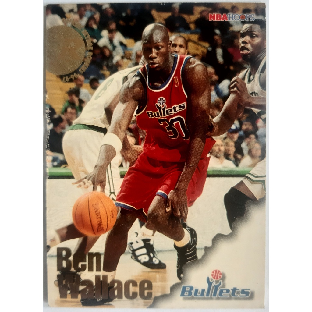 NBA Cards Ben Wallace Official Skybox Rookies '96-97 NBA Hoops #314 ...
