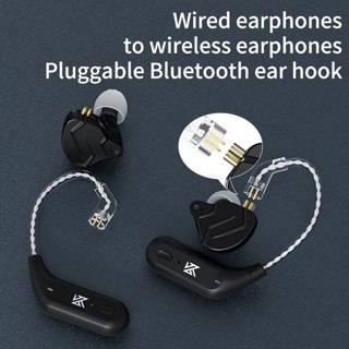 KZ AZ09 Pro Wireless Upgrade Bluetooth Earphone 5.2 Ear Hook B PIN/C ...