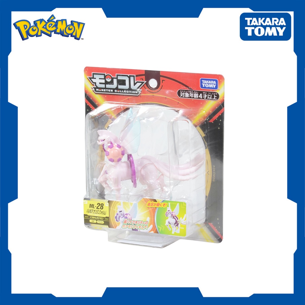 Pokemon Ml-28 Palkia Origin Form | Shopee Philippines