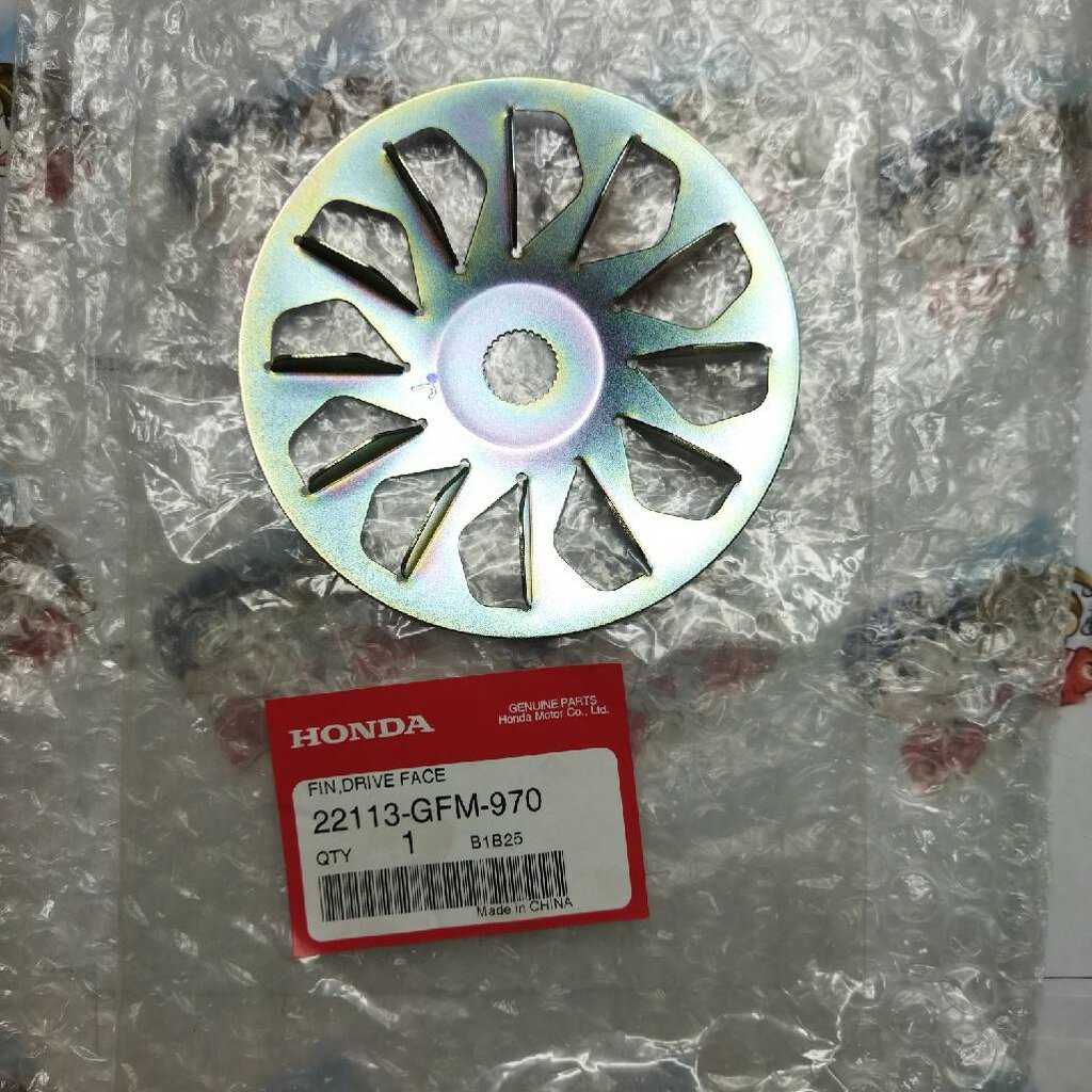 Propeller For SCOOPY-i Model Year 2013-2016 ZOOMER-X 2012-2014 Genuine ...