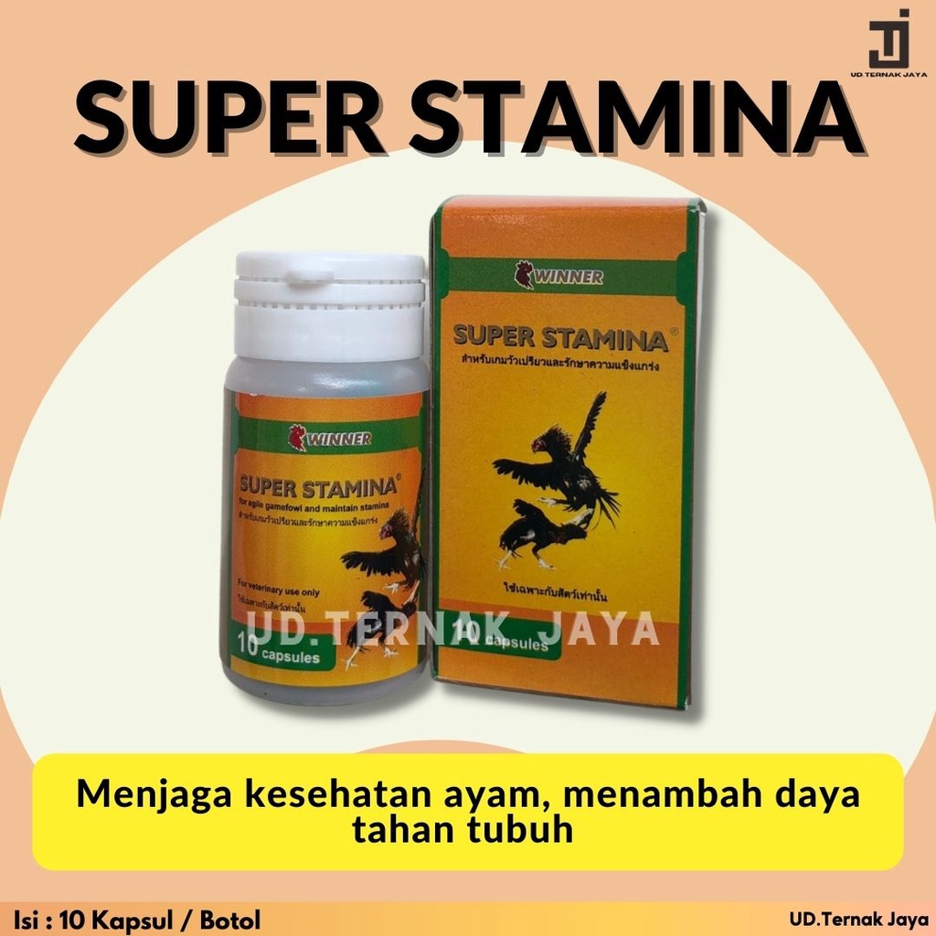 Winner Super Stamina 1 BOTTLE @ 10 Capsules to Increase Chicken Stamina ...