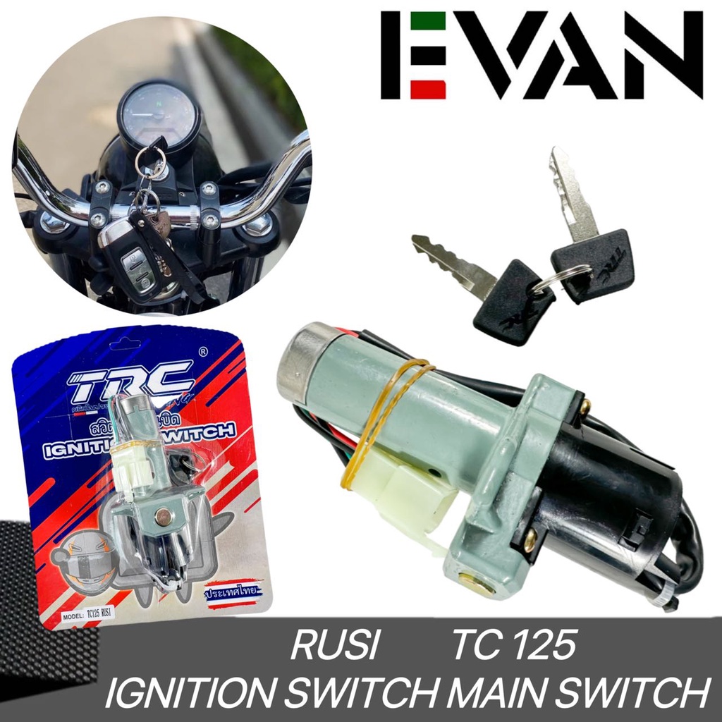 Rusi TC125 Ignition Switch Main Switch Motorcycle | Shopee Philippines