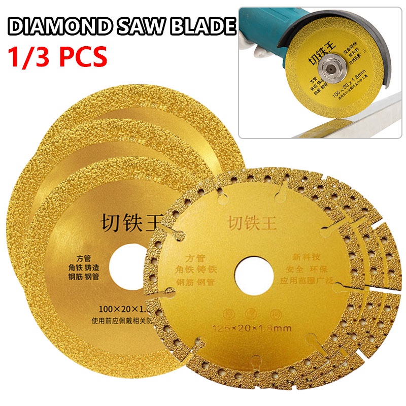 3pc Diamond Saw Blade Cutting Disc Metal Saw Blades Concrete Granit ...