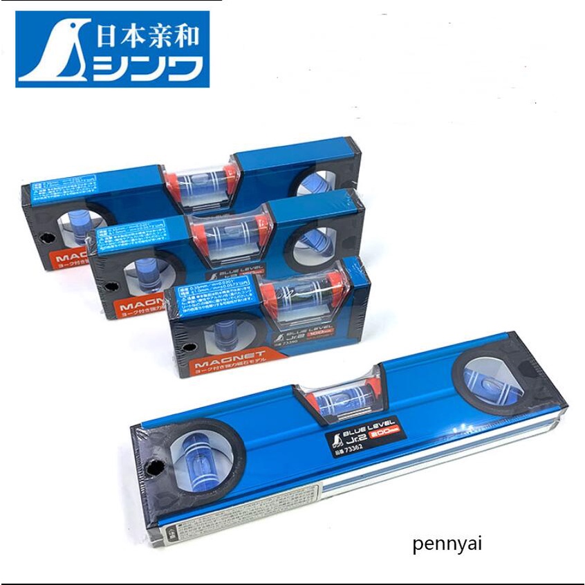 Japan SHINWA High Precision Spirit Level Portable Magnetic 100-200mm ...