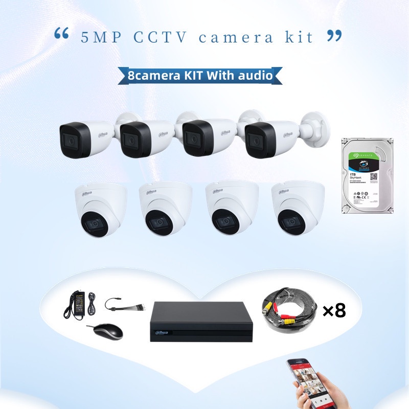 Dahua 5mp CCTV Kit 3K HD 5MP Camera set DVR Complete CCTV Package HDCVI ...