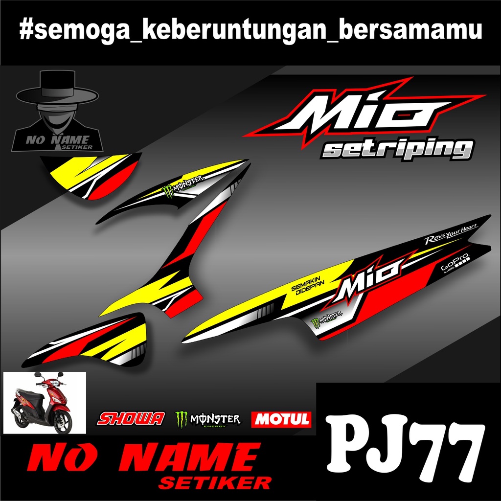 Mio Striping Sticker 110 Smile/ (pj77) 2008 2009 2010 2012 2013 Sticker ...