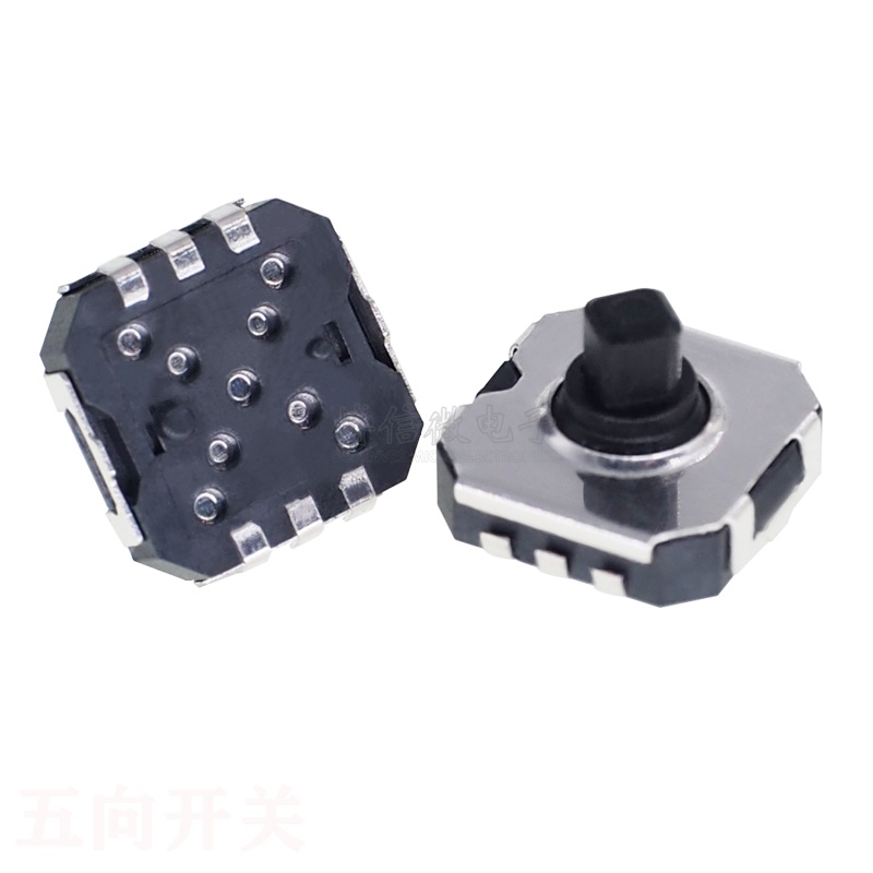 Five-Way Switch 7 * 7 Patch Type 7 * 7 * 5 Push Button Mobile Phone ...