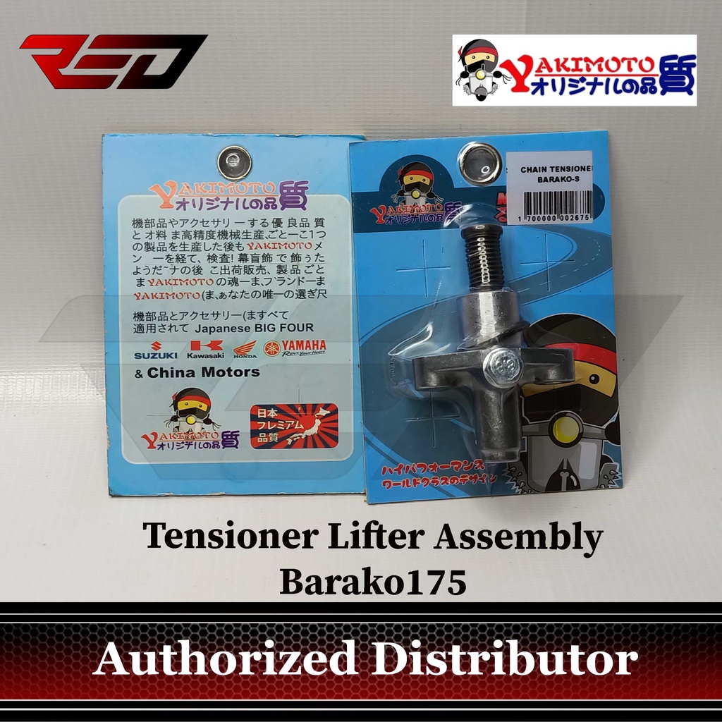 Cam Chain Tensioner Lifter Yakimoto Barako175 / Mio / Rouser135 ...