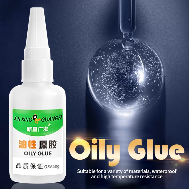 Waterproof Welding High Strength Oily Glue Fast Repair Universal Liquid ...
