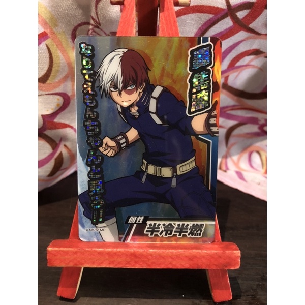 My Hero Academia Cards (2) | Shopee Philippines