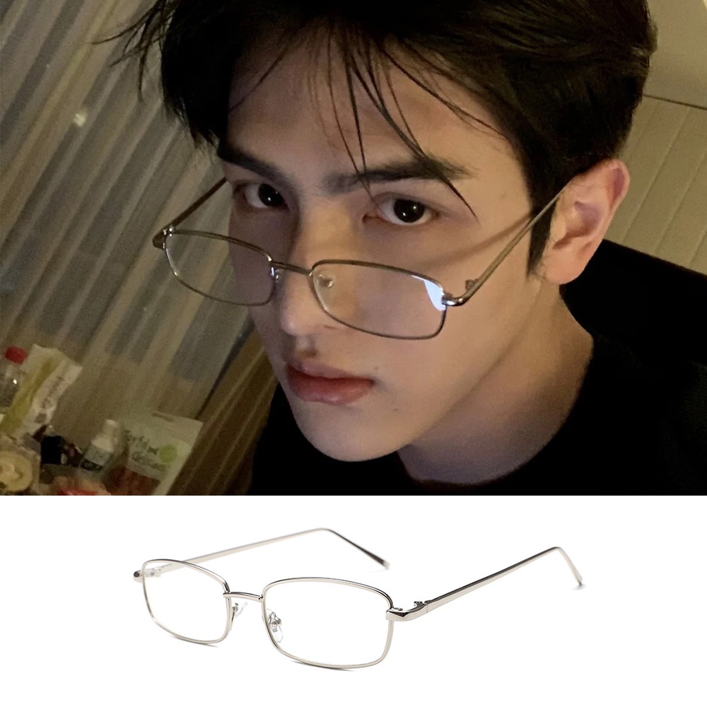 Roselife Narrow Rectangle Frame Metal Eyeglasses for Men Women Stylish ...