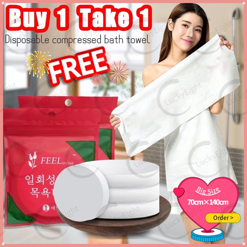 Disposable Compressed Cotton Bath Towel Travel Pack Round Shape Water ...