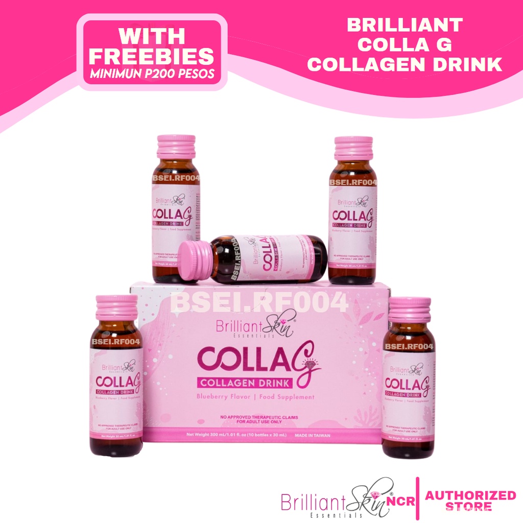 Brilliant Colla G | BOX Collagen Drinks B1T1 EXP: 08/2024 | Shopee ...