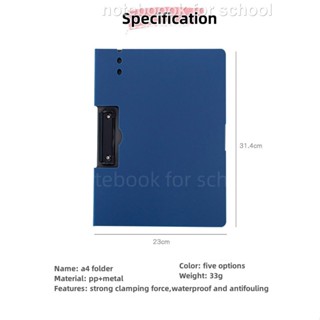 NFS A4 Document Folder File Folders Clip Board Horizontal Double Clip ...