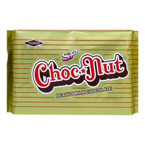 Chocnut SP 260g Chocolate Peanut Souvenir Philippines's signature Milk ...