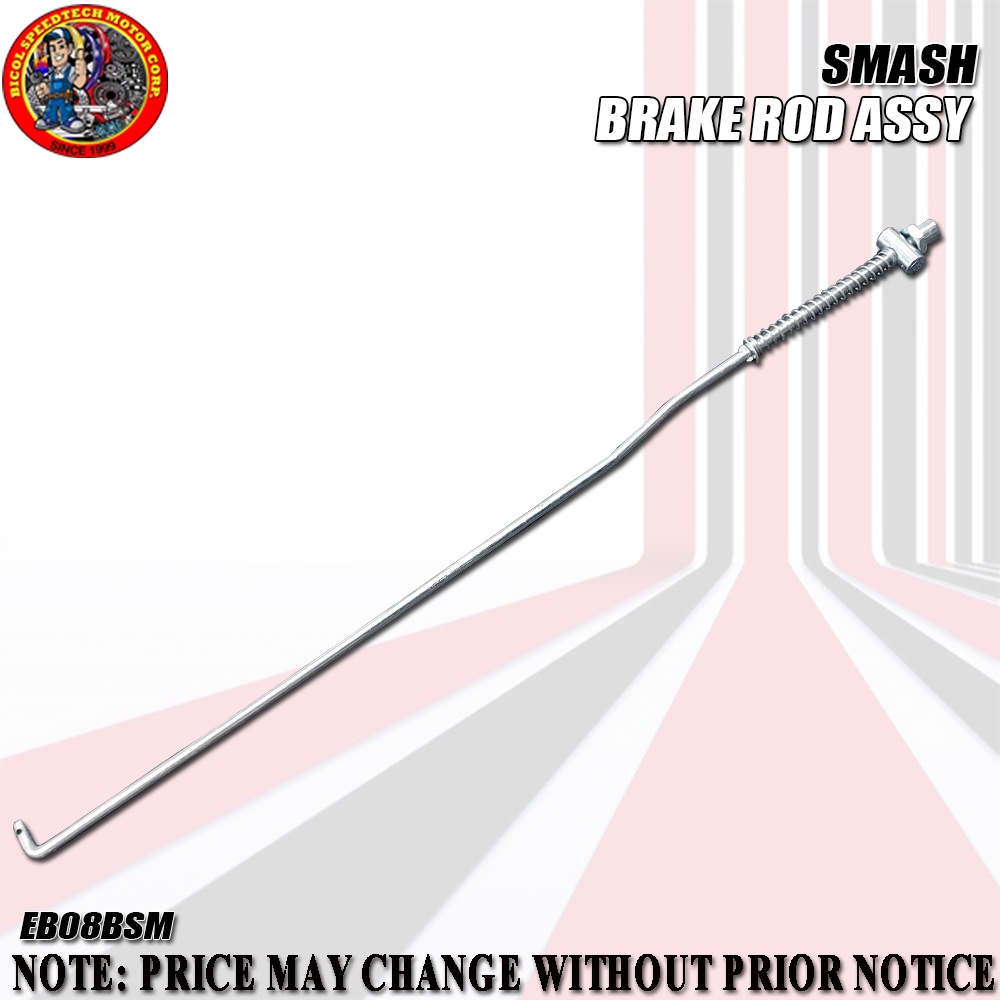 SMASH BRAKE ROD ASSY STEEL (EB08BSM) | Shopee Philippines
