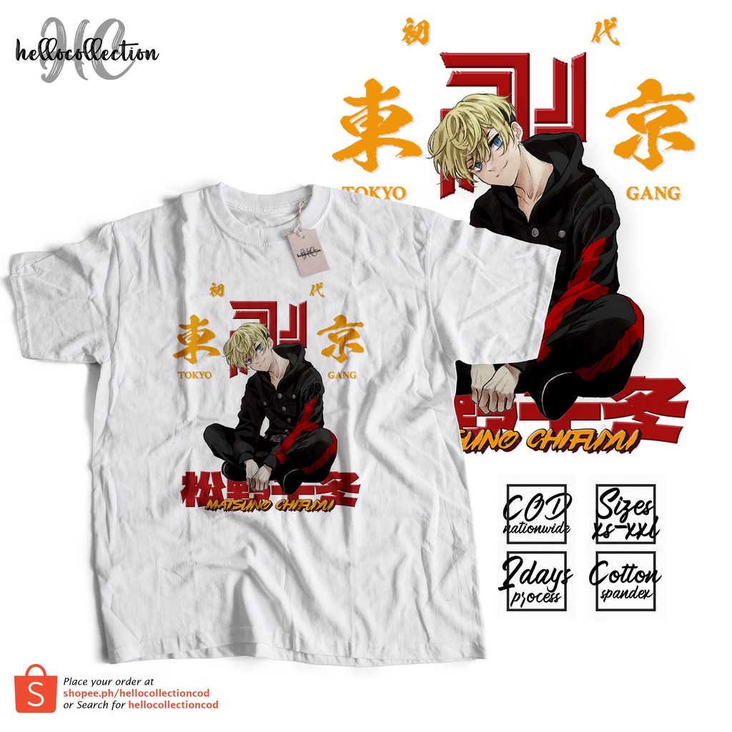 Tokyo Revengers - Chifuyu Cutie Sit Anime Shirt hellocollectioncod ...