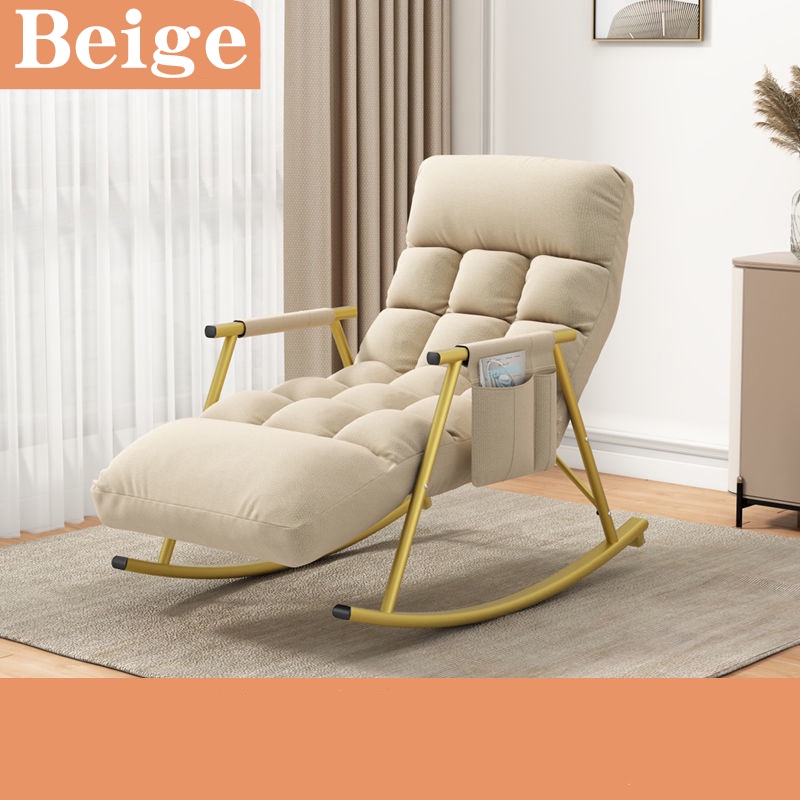 Lazy Rocking Chair Adjustable Rocking Sofa Chair Nordic Leisure Rocking ...