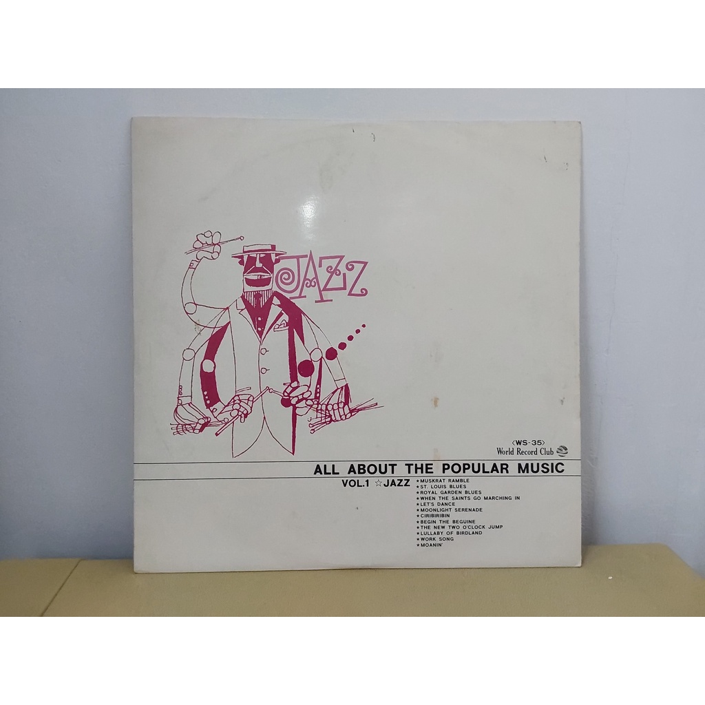 Various Artists - All About The Popular Music Vol. 1 : Jazz ( Vinyl ...
