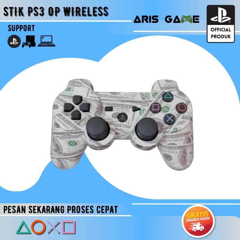 Ps3 OP STICK WITH ARMY COLOR MOTIF WIRELESS DUALSHOCK VIBRATION ...