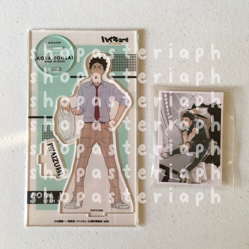 Official HQ Haikyuu!! To the top Lunch Break Goods w/ 10 Chronicle ...