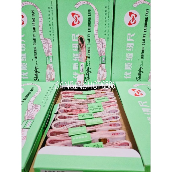 Authentic Tailoring Tape 12s Original Medida | Shopee Philippines