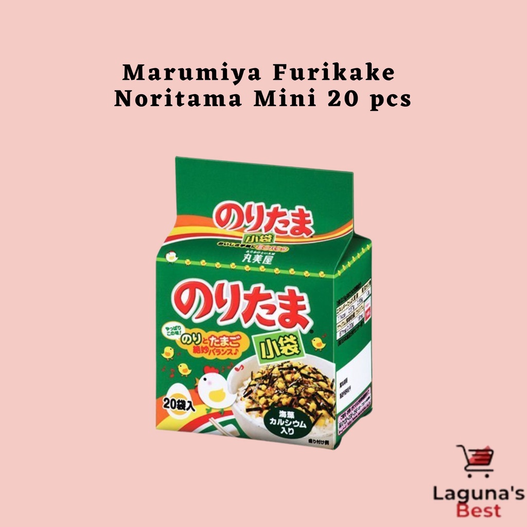 Marumiya Furikake Mini 20 pcs, Noritama | Shopee Philippines