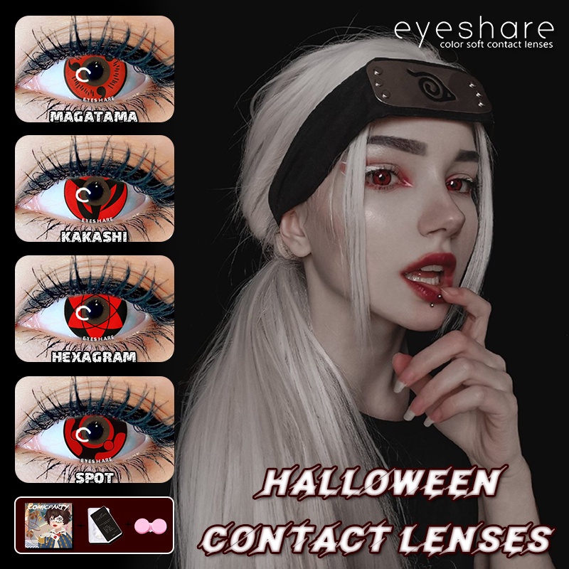 Eyeshare 2 Pieces/Pair Naruto Contact Lens 14.5mm Annual Red Cosplay ...
