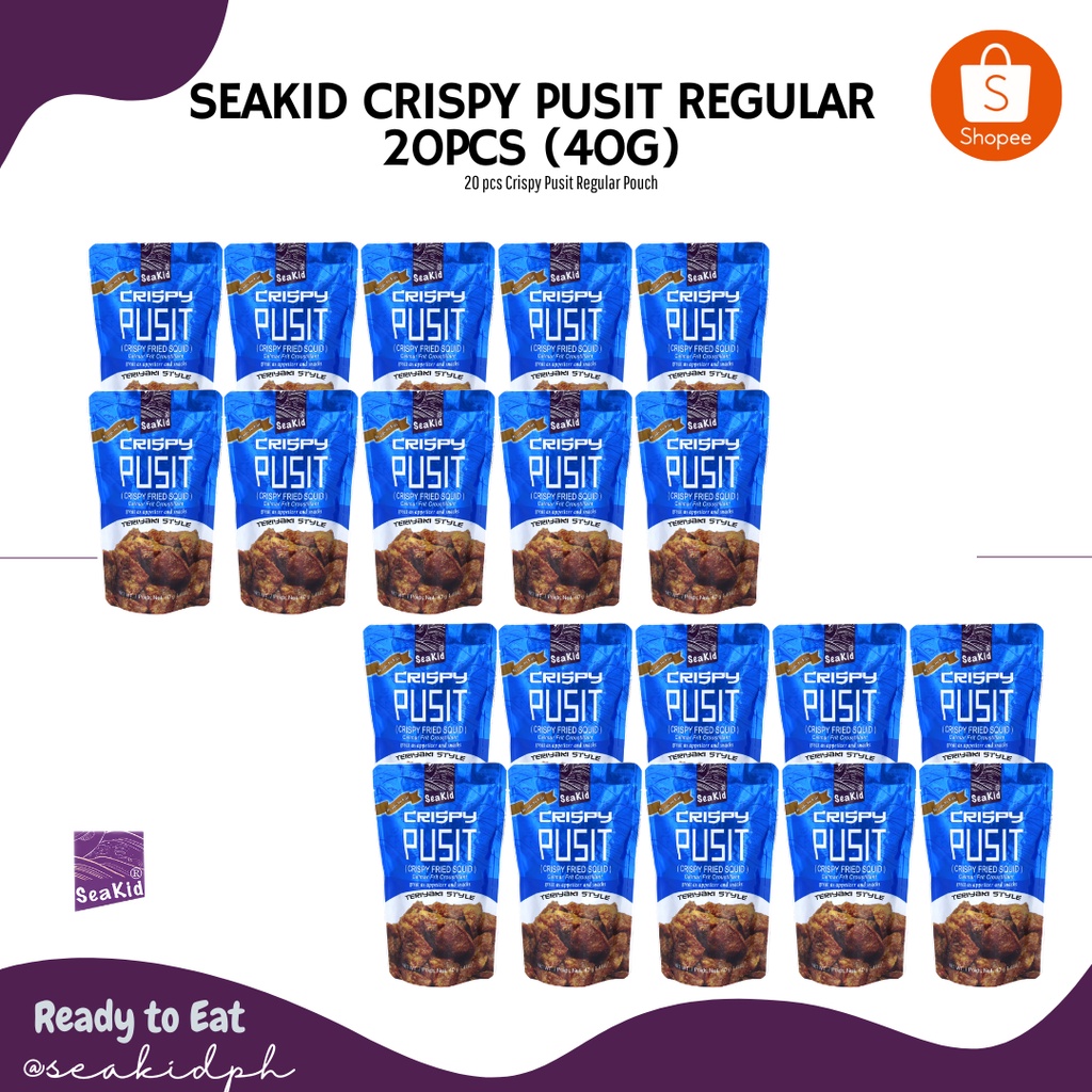 Seakid Crispy Pusit (Squid) 40g Regular -SET OF 20- | Shopee Philippines