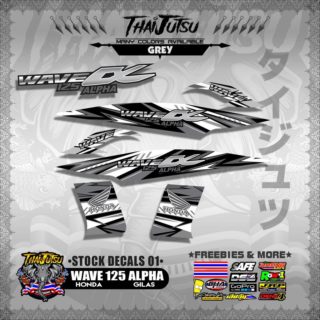 HONDA WAVE 125 ALPHA GILAS ( STOCK DECALS 01 ) 【ThaijutsuStickers ...