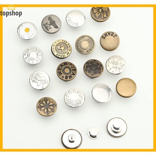 TOPSHOP Detachable Metal Waist Buttons with Flowers Patterns Metal ...
