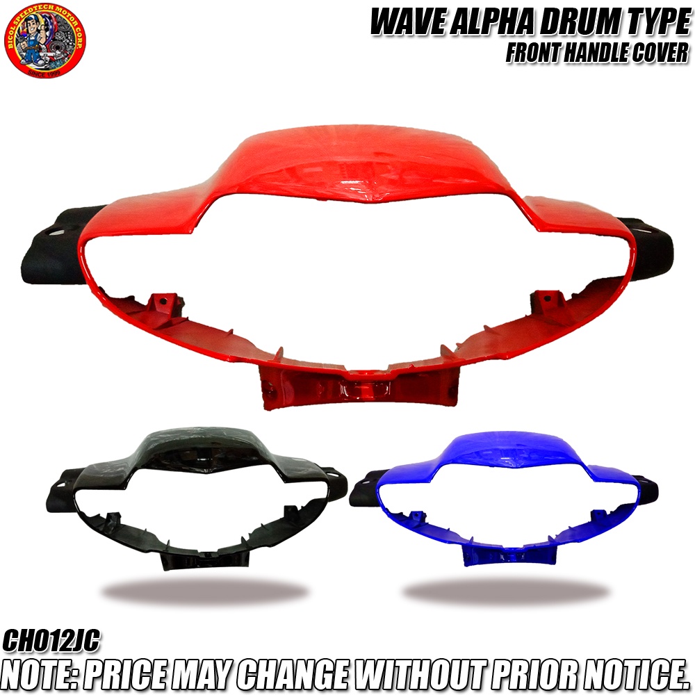 WAVE 110 ALPHA FRONT HANDLE COVER (DRUM TYPE) (CH012J) | Shopee Philippines