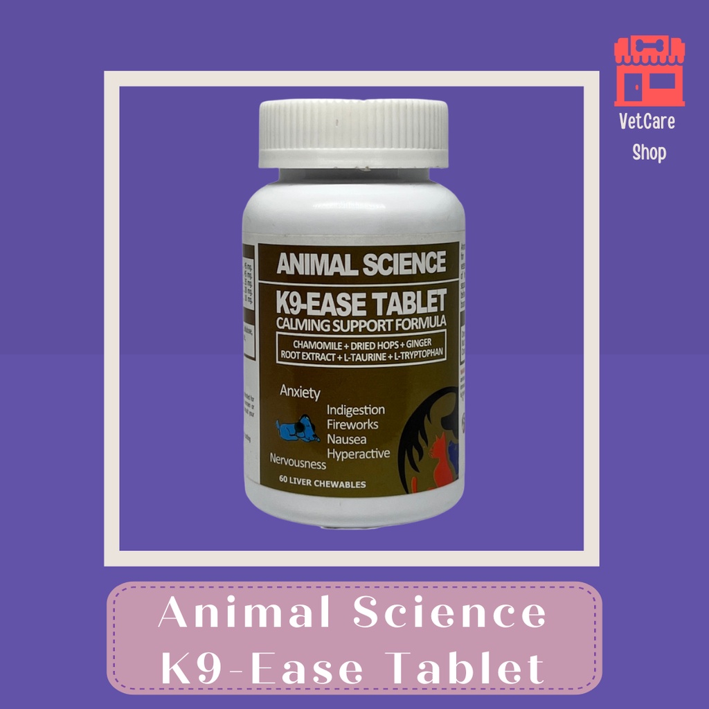 Animal Science K-9 Ease Tablet (SOLD PER TABLET) | Shopee Philippines