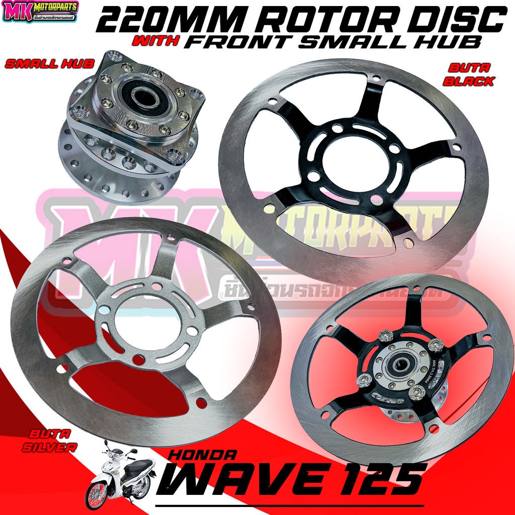 LIGHTEN SMALL HUB WAVE WITH BUTA DISC FOR WAVE XRM RS125 RAIDER SMASH ...