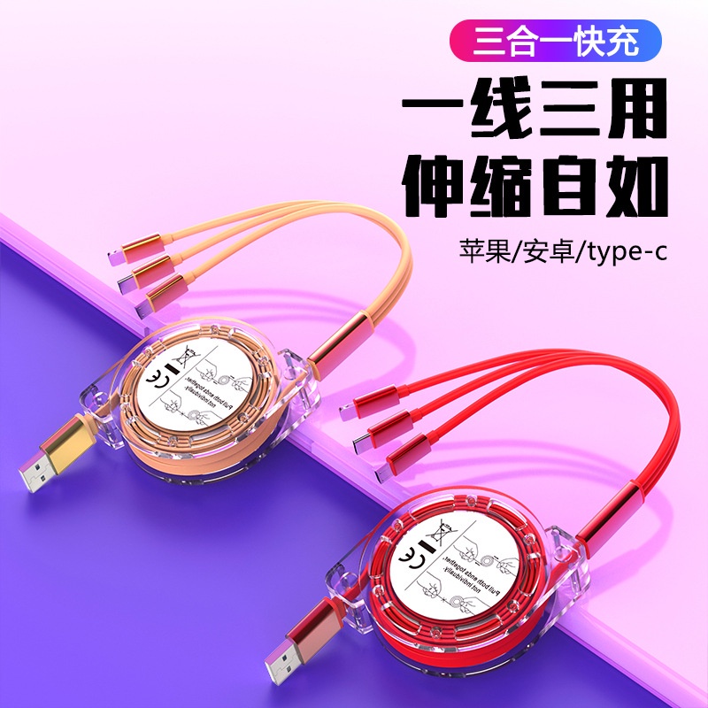 Crystal Telescopic Data Cable Compatible for IPhone Android One Driven ...