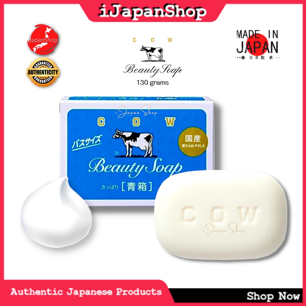 Cow Japan Original Beauty Blue Soap Jasmine Scent 130g | Shopee Philippines
