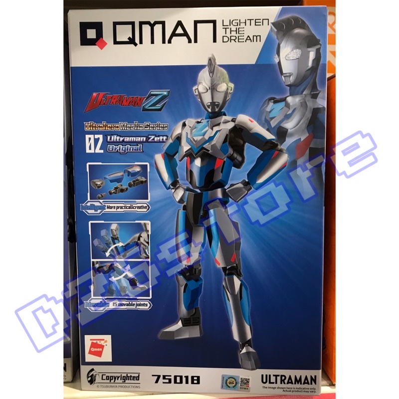 Ultraman Blocks Bricks Toy QMAN KEEPPLEY ORIGINAL Ultra Man Zett ...