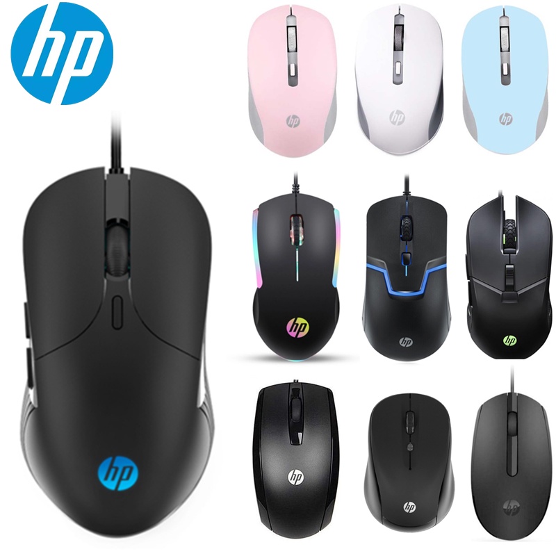 HP S1000 Wireless Mouse 2.4GHZ 1600dpi Ergonomic Mouse G260 LED Wired ...