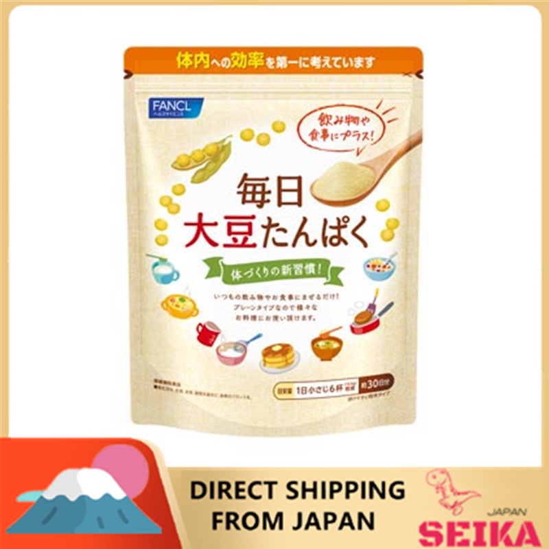 Japan FANCL Soy Protein Every Day | Shopee Philippines