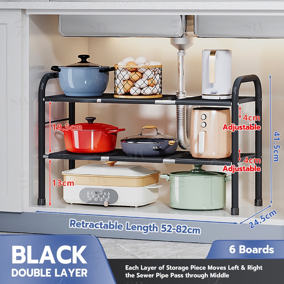 SIV Adjustable Under Sink Organizer Kitchen Under the Sink Rack ...