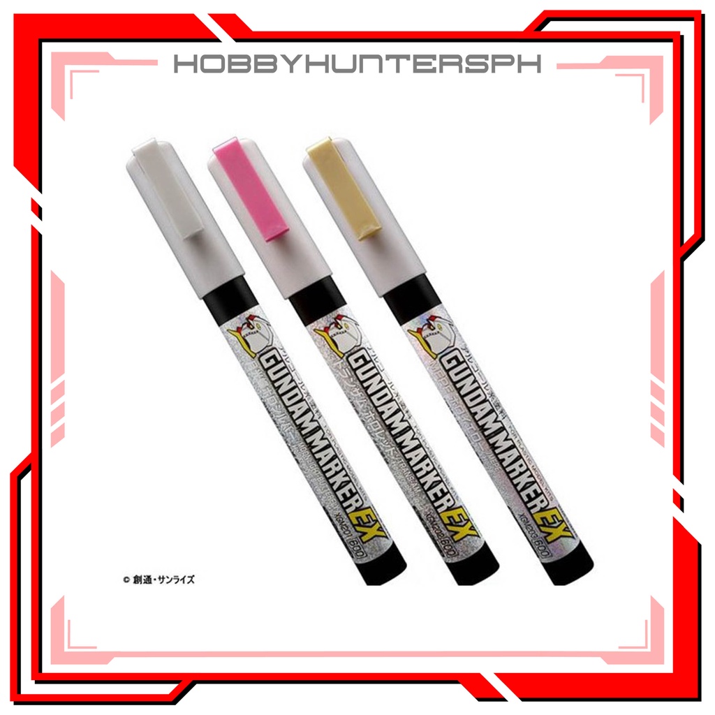 Gundam Marker EX Rainbow Color Series XGM201 / XGM202 / XGM203 / XGM204 ...