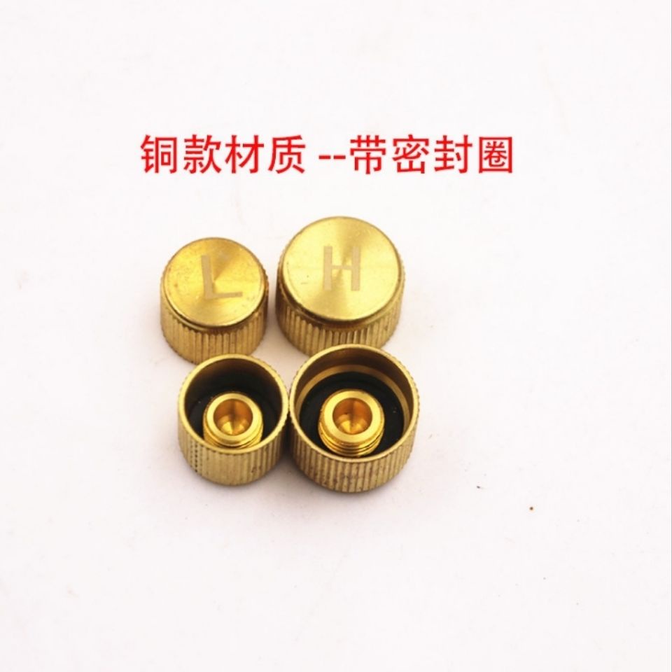 【Gas nozzle】【core ng balbula】Automobile air conditioner 134a valve core ...